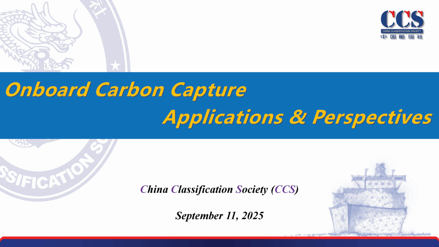 Onboard carbon capture and storage - Future Fuels and Technology ...
